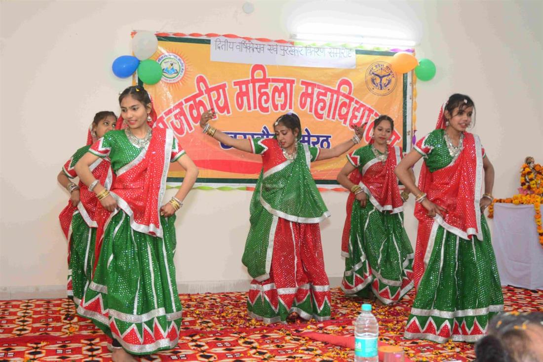 Welcome to GGDC Kharkhauda